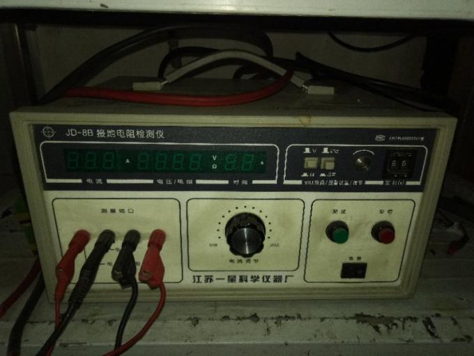 China Hunan Xiangyi Laboratory Instrument Development Co., Ltd. quality control